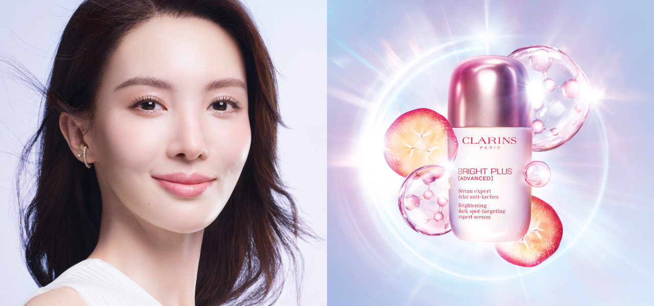 CLARINS: Natural Beauty, Skincare and Make-up powered by plants.
