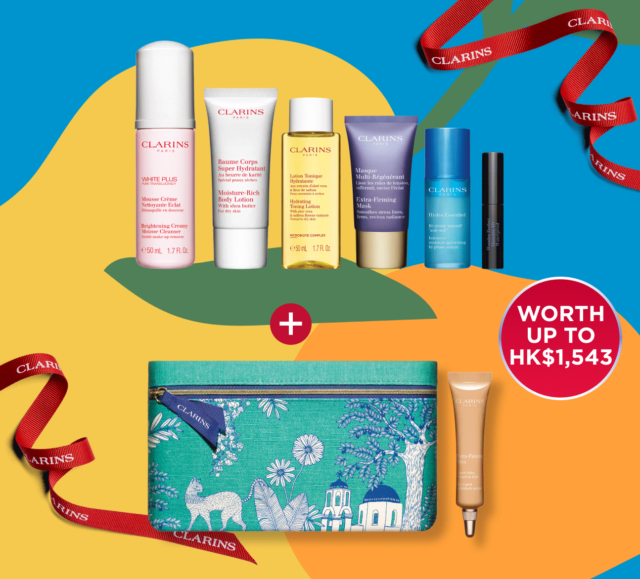 Special Offers - CLARINS
