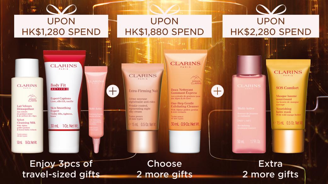 CLARINS Exclusive Online Offers | Gifts & 10% Off First Orders | CLARINS®
