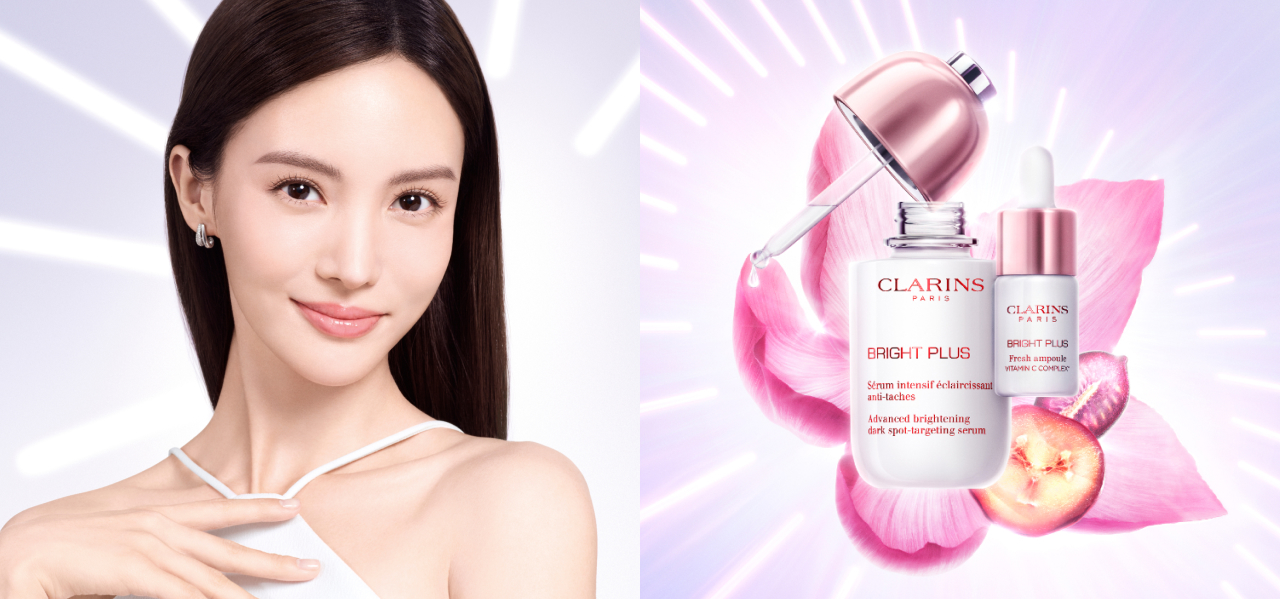 CLARINS: Natural Beauty, Skincare and Make-up powered by plants.