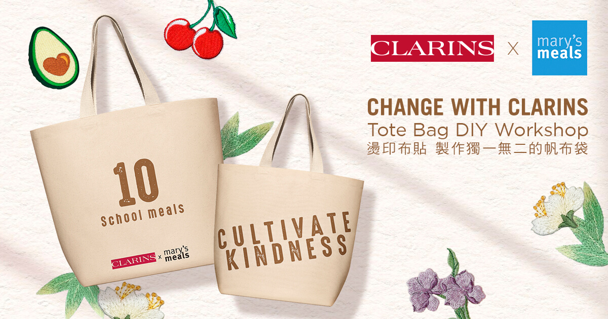 《Change with Clarins 》 Tote Bag DIY 慈善工作坊 - CLARINS