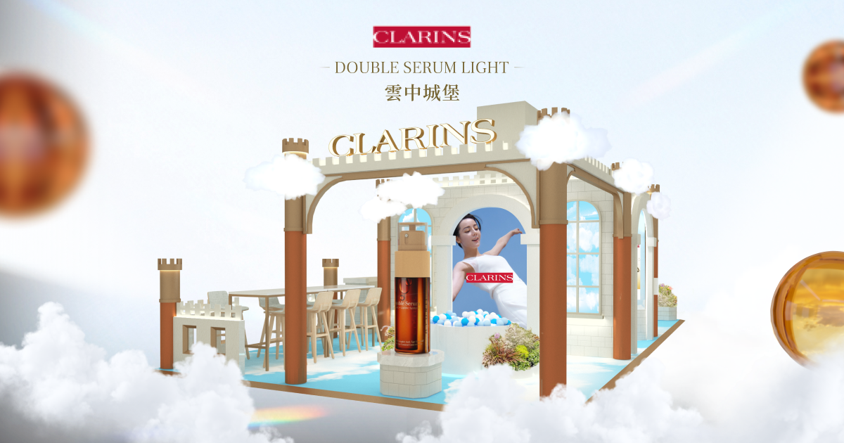 CLARINS The House Of Rarities | Event Registration - CLARINS