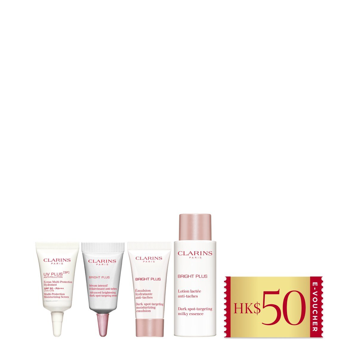 [Virtual Consultation] Brightening Sample Kit | CLARINS®